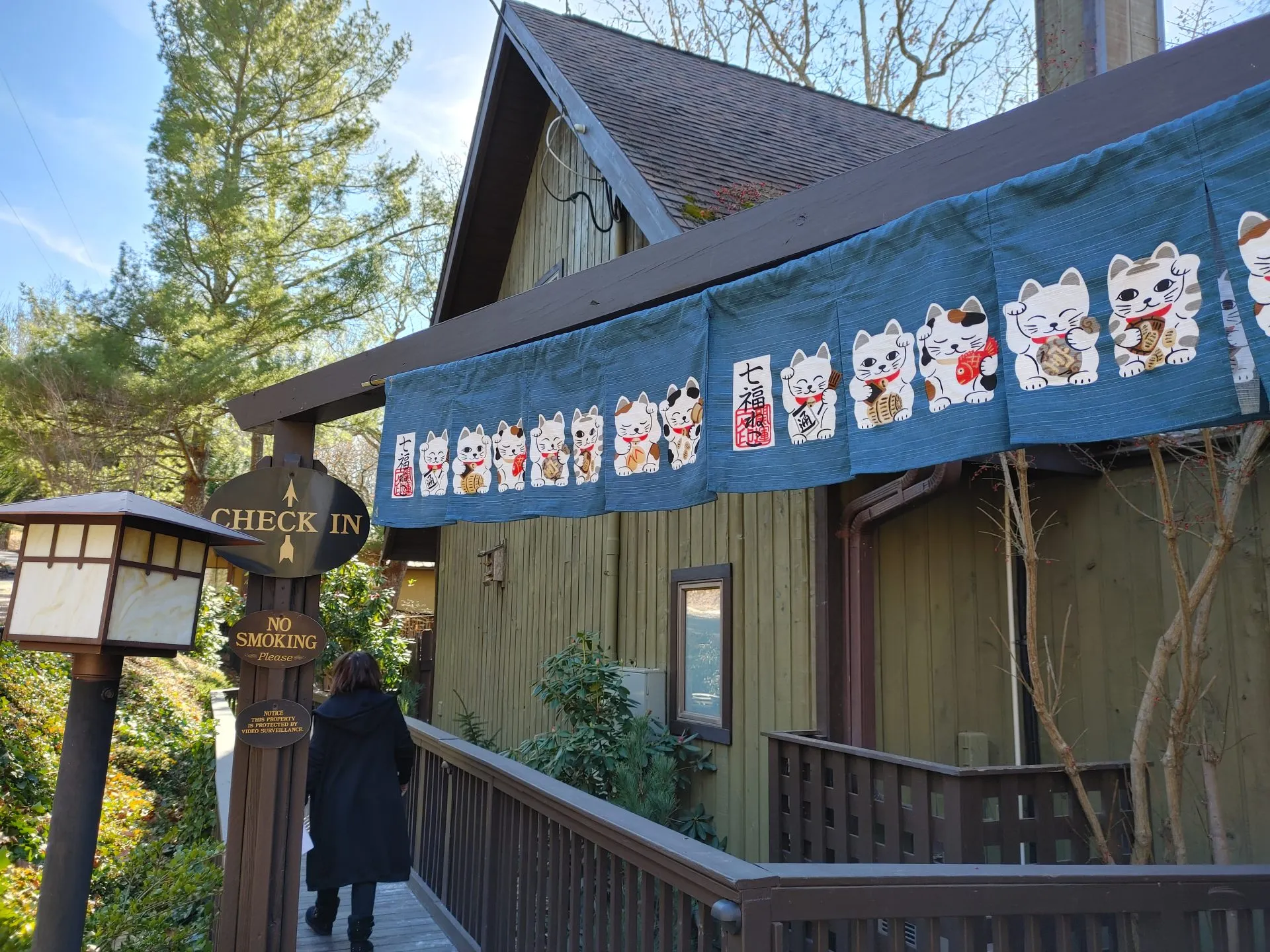 Asheville Spa - Shoji Spa & Retreat | Asheville, NC